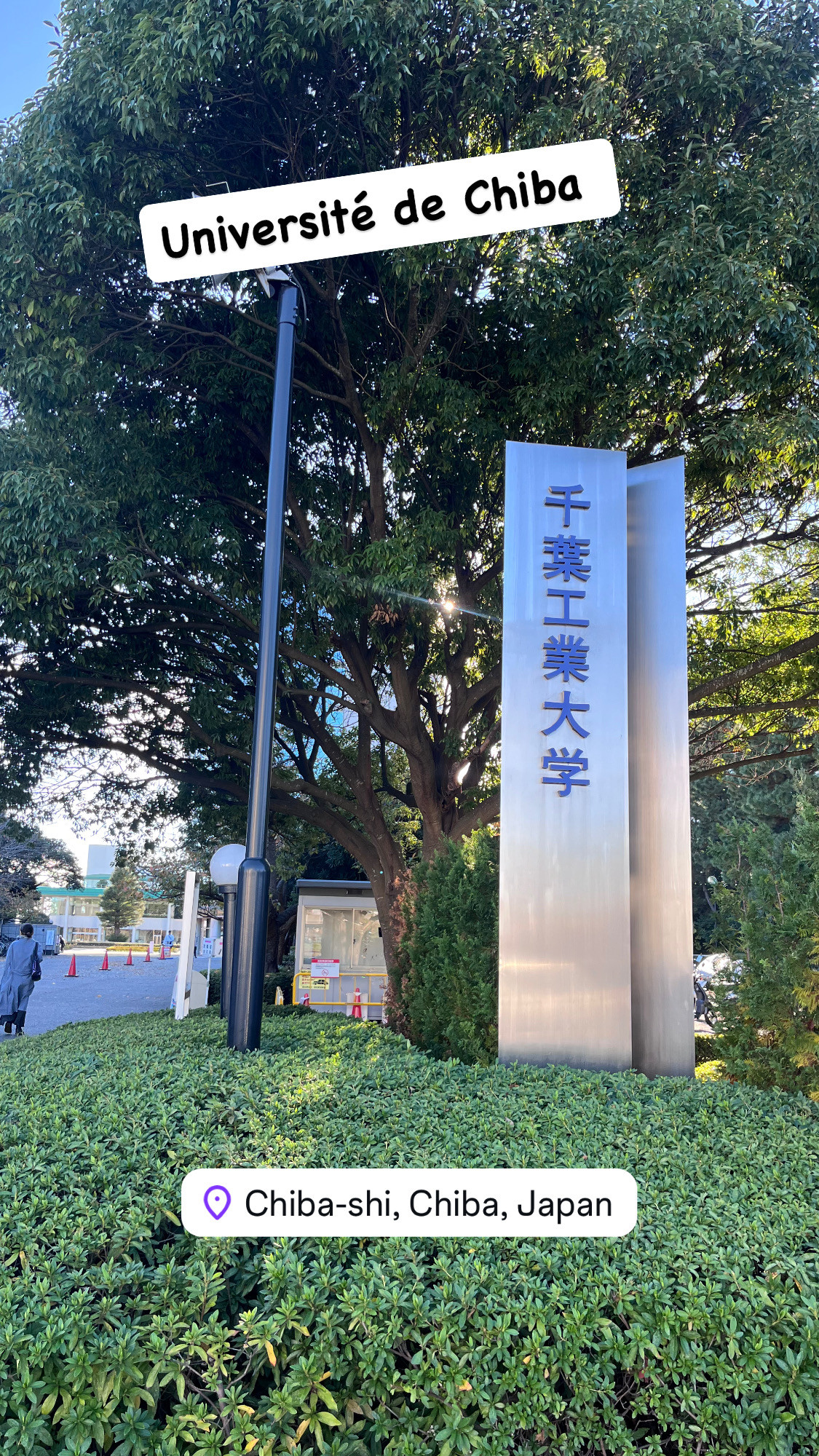 LipnLab (@LipnLab@lipn.info) - lipn.info